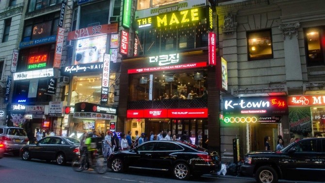 Moving to Manhattan’s K-town in search of some K-fun?